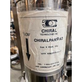 HPLC column Preparative Chiralpak AD 50mm x 50cm chiral Jacketed 20u Diacel prsq